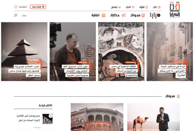 Mirrorful (+ 30 reviews) | Sortlist