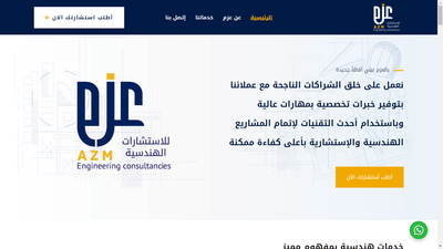 Mirrorful (+ 29 reviews) | Sortlist