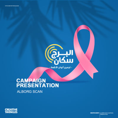 Creative Twinkles Advertising Agency (+ 6 reviews) | Sortlist